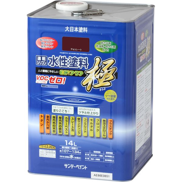 【商品説明】●縦（mm）：235●横（mm）：235●高さ（mm）：350●重量（kg）：約17.5用途●門扉、フェンス、物置、ロッカー、鉄柵、手すりなどの屋内外鉄部・鉄製品●外板、板塀、羽目板、雨戸、戸袋、ガーデニング用品などの屋内外木部...