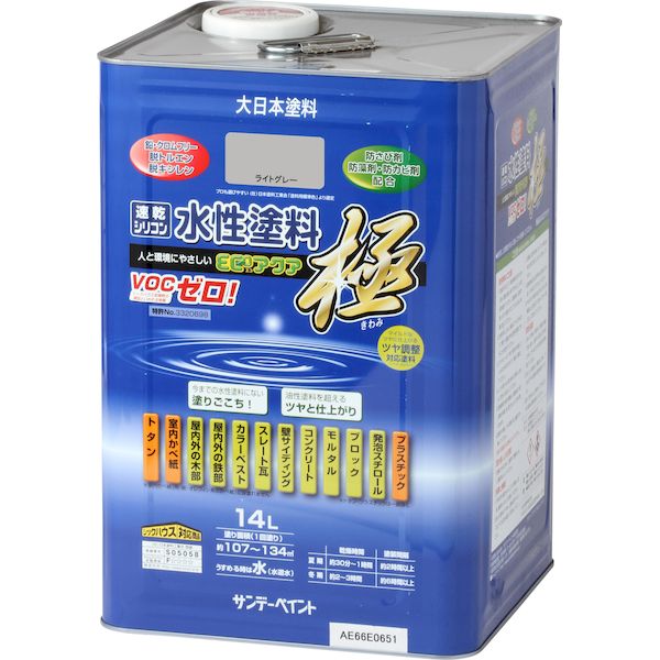 【商品説明】●縦（mm）：235●横（mm）：235●高さ（mm）：350●重量（kg）：約17.5用途●門扉、フェンス、物置、ロッカー、鉄柵、手すりなどの屋内外鉄部・鉄製品●外板、板塀、羽目板、雨戸、戸袋、ガーデニング用品などの屋内外木部...