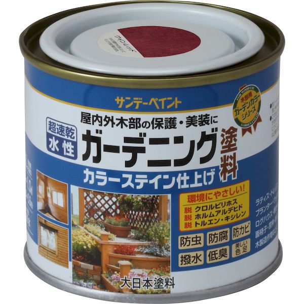 【商品説明】●縦（mm）：70Φ●高さ（mm）：75●重量（g）：約268用途●屋内外木部の防虫・防かび・防腐カラーステイン仕上げログハウス、ウッドデッキ、ラティス、トレリス、プランターなどのガーデニング用木材、焼き杉、ベンチ、ベランダ、木...