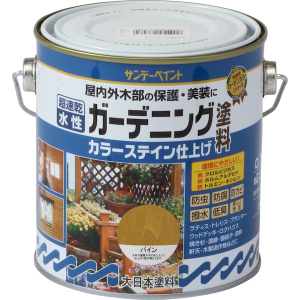 【商品説明】●縦（mm）：120Φ●高さ（mm）：120●重量（g）：約870用途●屋内外木部の防虫・防かび・防腐カラーステイン仕上げログハウス、ウッドデッキ、ラティス、トレリス、プランターなどのガーデニング用木材、焼き杉、ベンチ、ベランダ...