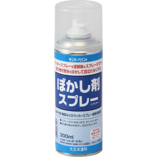 【商品説明】●縦（mm）：60Φ●高さ（mm）：188●重量（g）：約317用途●金属、木部、樹脂などにラッカー（硝化綿ラッカー、アクリルラッカー）を　塗装した後のぼかし処理に特長●スプレーダストをなじませ、キレイにします。●塗り継ぎ部分を...