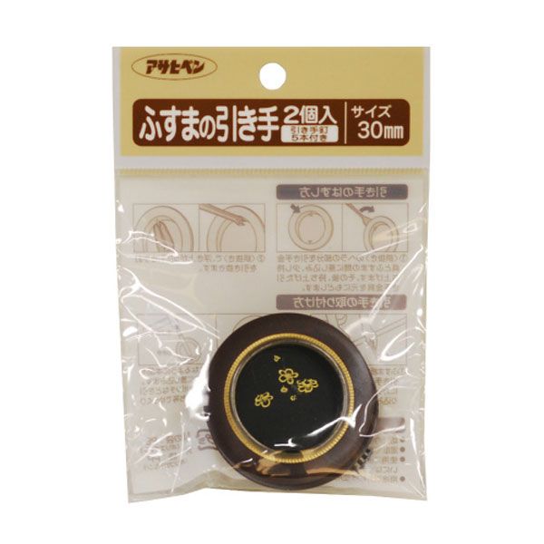 現在アサヒペンの商品につきましては、大規模な商品刷新の予定で、急な終息品が出る場合がございます。誠に申し訳ございませんが、ご注文後に終息品となりました場合は、キャンセルとさせていただきます。確認が取れ次第早急にご連絡させていたきますので、ど...