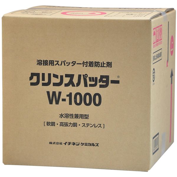 イチネンケミカルズ03-6414-5600【商品説明】●クリンスパッターは、スパッター付着防止効果はもとより、溶接性、作業性、経済性、安全性などに重点をおいた多目的スパッター防止剤です。●短期的に防錆効果を持たせています。●溶接後、直接塗装...
