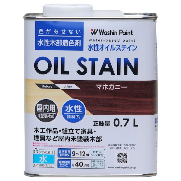 和信ペイントメーカーお問い合わせ：0480-48-2725【商品説明】●木の深みを引き出す水性顔料着色剤●未塗装木部の着色（木の工作品、木彫り作品、家具、床、階段など）●塗り面積（1回塗り）：9〜12m2（畳5〜7枚）●乾燥時間（20℃）：...