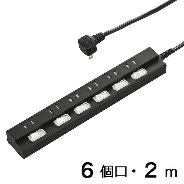 オーム電機0120-963-006【商品説明】特　徴●PCなどの精密機器を雷から守る、雷に強い節電タップ●安心の雷ガード●熱に強いPBT樹脂使用、発熱を抑えるモジュール設計で耐熱性アップ●雷サージ軽減素子内蔵●ホコリ防止シャッター●燃えにく...