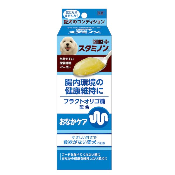 【商品説明】●食欲がないときの健康サポートと、足・腰・関節の健康維持。犬が喜ぶ味で嗜好性抜群。●小麦胚芽油に含まれるオクタコサノールとビタミンEが元気と免疫力をサポートします。●フラクトオリゴ糖配合(1本当たり6400mg配合)で、善玉菌を...