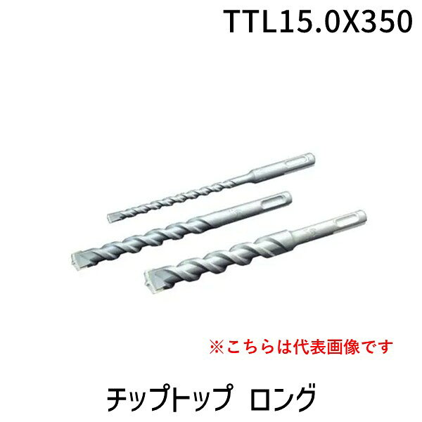 ●キャンドル形の超硬チップと刃先を薄くしたことにより、被削材を鋭く穿孔し、穴あけスピードが向上しました。●超硬チップ先端のセンターポイントが抜群の位置決め性能を発揮し、真に近い穴あけが可能です。●センターポイントが穿孔中の芯揺れを抑止し、作...