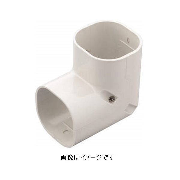 【商品説明】●基本性能やユーザビリティーにはいっさい妥協せず機能と美しさを追求したスリムダクトシリーズの最高峰●立面90°曲り ●寸法A(mm)：66 ●寸法B(mm)：62 ●寸法C(mm)：97 ●カラー：アイボリーカクダイ　KVK　三...