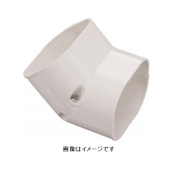 【商品説明】●基本性能やユーザビリティーにはいっさい妥協せず機能と美しさを追求したスリムダクトシリーズの最高峰●立面45°曲り ●寸法A(mm)：67 ●寸法B(mm)：62 ●寸法C(mm)：58 ●寸法D(mm)：33 ●カラー：アイボ...