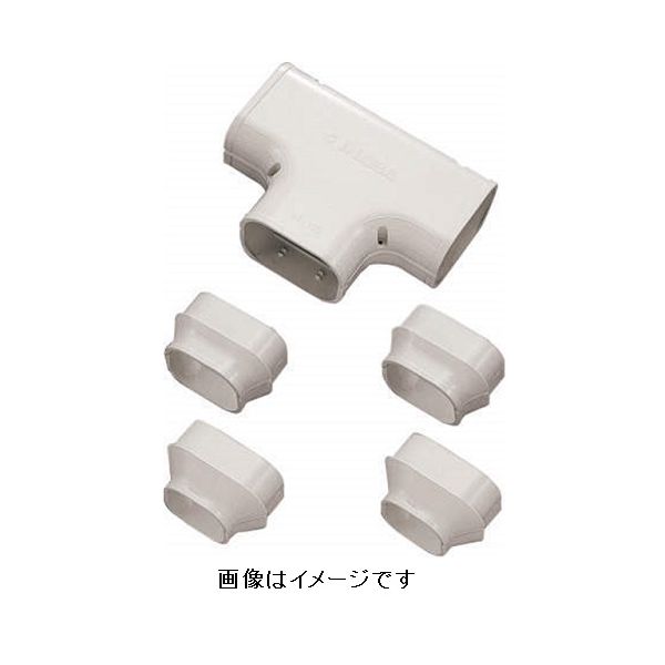 【商品説明】●基本性能やユーザビリティーにはいっさい妥協せず機能と美しさを追求したスリムダクトシリーズの最高峰●分岐用 ●寸法A(mm)：148 ●寸法B(mm)：87 ●寸法C(mm)：199 ●寸法D(mm)：250 ●寸法E(mm)：...