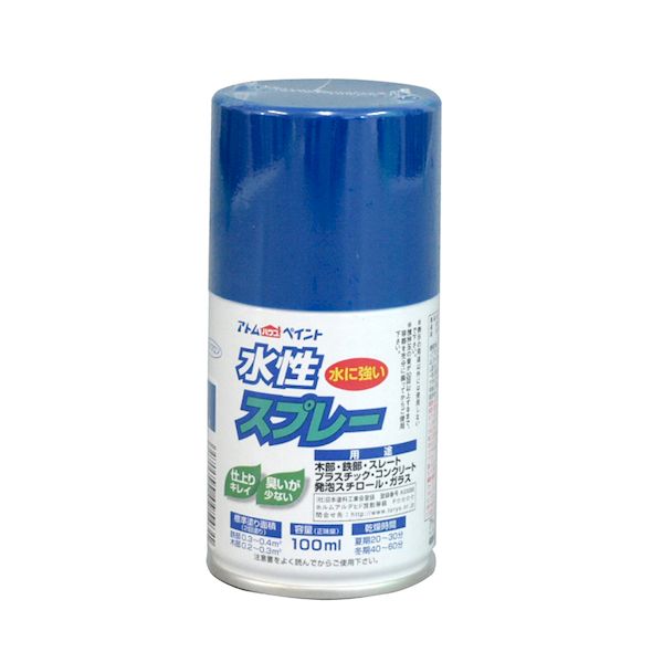 【商品説明】※色見本はご使用端末により若干の誤差がございますので、ご注意ください。【特長】・鮮やかな光沢（つや消し色は除く）で速乾性。臭いも少なく扱いやすい。・霧が細かいのでタレにくく、誰でも綺麗に吹けます。・発泡スチロールや段ボール（はっ...
