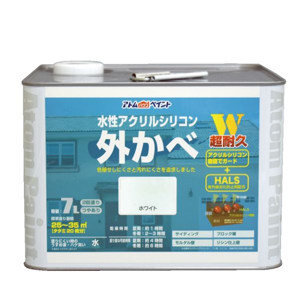 【商品説明】※色見本はご使用端末により若干の誤差がございますので、ご注意ください。【特長】・汚れがつきにくく、ついた汚れも落としやすいアクリルシリコン樹脂塗料。・HALS（紫外線劣化防止剤）配合で色褪せにも強い。【属性・仕上がり感・塗り回数...