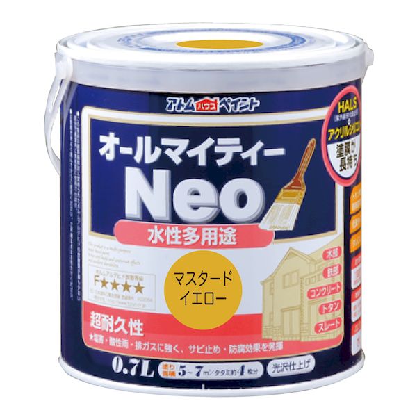 【商品説明】※色見本はご使用端末により若干の誤差がございますので、ご注意ください。【特長】・長期耐候を実現するアクリルシリコン樹脂とHALS（紫外線劣化防止剤）配合で、さらに色・ツヤが持続します。・カラーやサイズのバリエーションも豊富で学園...