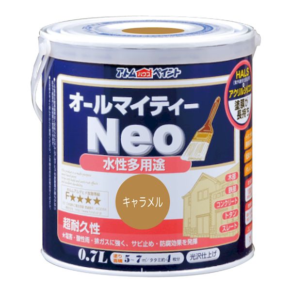 【商品説明】※色見本はご使用端末により若干の誤差がございますので、ご注意ください。【特長】・長期耐候を実現するアクリルシリコン樹脂とHALS（紫外線劣化防止剤）配合で、さらに色・ツヤが持続します。・カラーやサイズのバリエーションも豊富で学園...