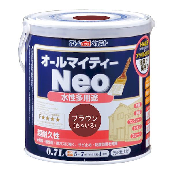 【商品説明】※色見本はご使用端末により若干の誤差がございますので、ご注意ください。【特長】・長期耐候を実現するアクリルシリコン樹脂とHALS（紫外線劣化防止剤）配合で、さらに色・ツヤが持続します。・カラーやサイズのバリエーションも豊富で学園...