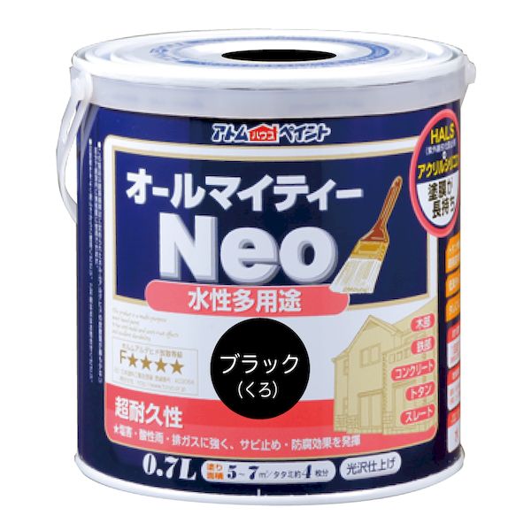 よく一緒に購入されている商品アトムハウスペイント 4971544187642,691円ハンディ・クラウン 49055331363621,122円ハンディ・クラウン 1585030175 ツイ397円【商品説明】※色見本はご使用端末により若干...