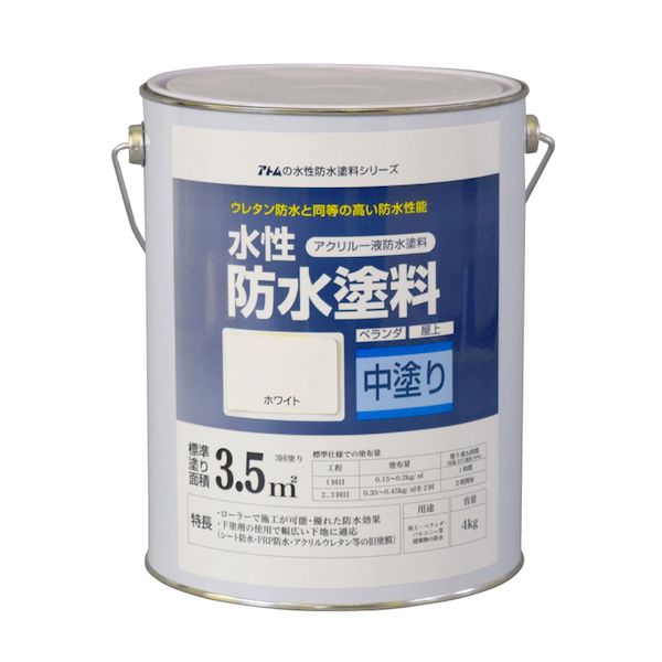 【商品説明】※色見本はご使用端末により若干の誤差がございますので、ご注意ください。【特長】・塗膜性能はウレタン防水と同等で、高い伸縮率でひび割れを防止します。・遮熱効果の高い「ホワイト色」も取り揃え。【属性・塗り回数】・水性　/　3回塗り【...