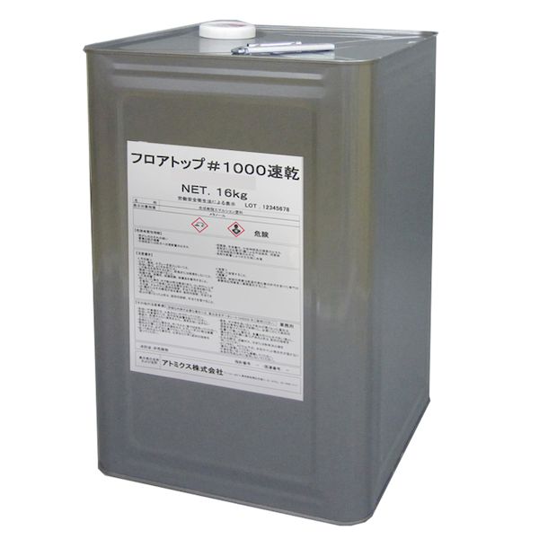 【商品説明】【特長】・速乾タイプで現場解放が速くできます。従来タイプの1/4の時間で交通解放が可能です。・透水性、排水性機能を損なわない仕上げが可能です。スプレー施工することで、舗装の機能を損なわない仕上げが可能です。・アスファルト面の保護...