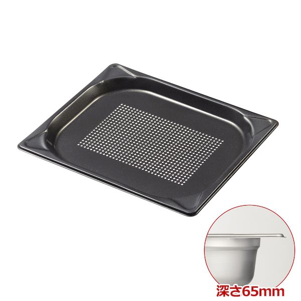 【商品説明】●サイズ：265×325×65mm板厚：0.8mm●18-8ステンレス+ダイキンノンスティック（表面のみ）●強度アップ加工（4隅エンボス）