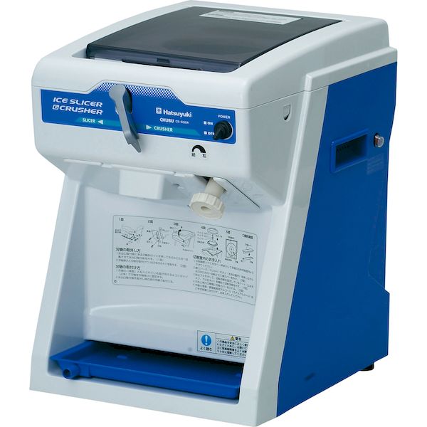 【商品説明】●寸法：幅306×奥行421×高さ429mm●質量：16kg●電源：単相100V　50/60Hz●定格消費電力：295/320W●標準能力：スライス1.4/1.7（kg/min）　クラッシュ8.5/10.0（kg/min）●クラ...