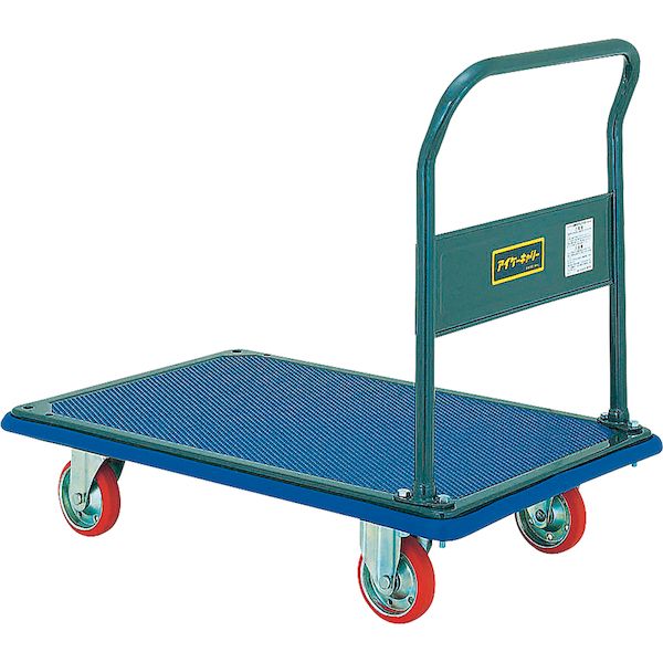 【商品説明】●サイズ：荷台740×480mm●床面高さ：145mm●押手高さ：830mm●積載荷重　：150kg●自重：12kg●使用車輪：ブタジェントゴム直径100mm×2自在　直径100mm×2　固定キャスター●材質：スチール焼付塗装補...