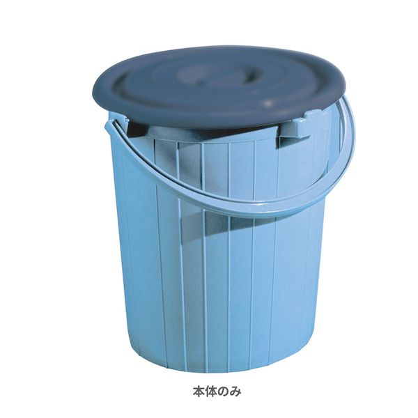 【商品説明】●P22E●サイズ：直径340×高さ350mm●容量：22L補足商品ワード：測定器・工具のイーデンキ edenki　清掃用品 掃除用具 バケツ おしゃれ オシャレ 収納 雑貨 園芸用品 ガーデニング キッチン アウトドア DIY...