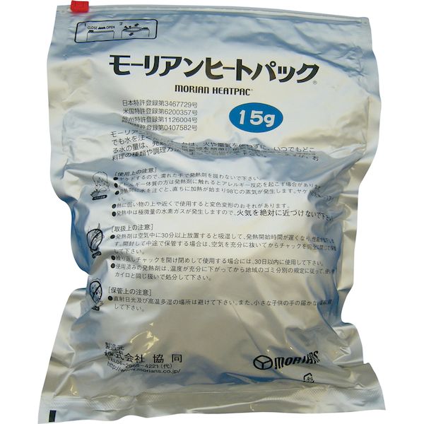 【商品説明】●サイズ：63×90mm●発熱用の使用水量：基本量/50ml、短時間/40ml、長時間/60ml●熱量：61Kcal●蒸気発熱時間（基本量）：約5分●加熱持続時間（基本量）：約20分