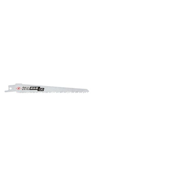よく一緒に購入されている商品ゼットソー 20113 レシプロ 塩ビ用厚刃 608円【商品説明】●木材に打ち込んである釘や窓枠のアルミサッシも楽々切断できます。●リフォーム時の解体作業に。●材質：刃部=ハイス鋼　母材=合金鋼ゼットソーレシプロ...