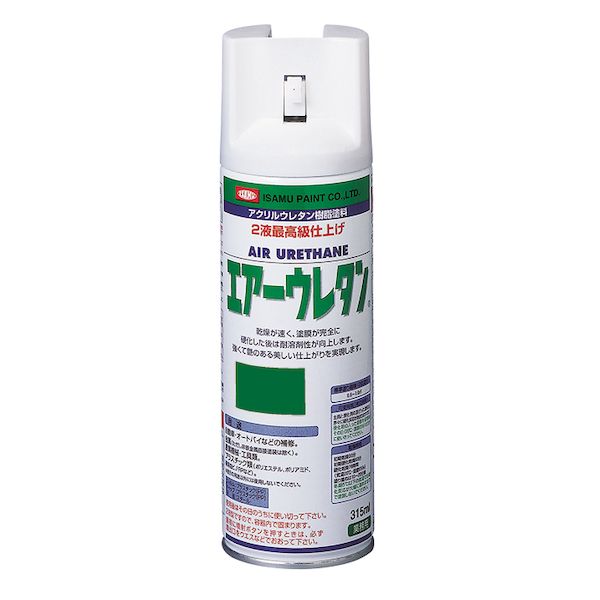 【商品説明】●種類：2液内部混合型エアースプレー●塗り面積：約0.6〜1.0m2（2回塗り）●用途：自動車、二輪車、シャッター、門扉、自動販売機など●乾燥時間：初期乾燥時間30分、初期硬化乾燥60分、完全乾燥時間78時間（気温20℃湿度65...