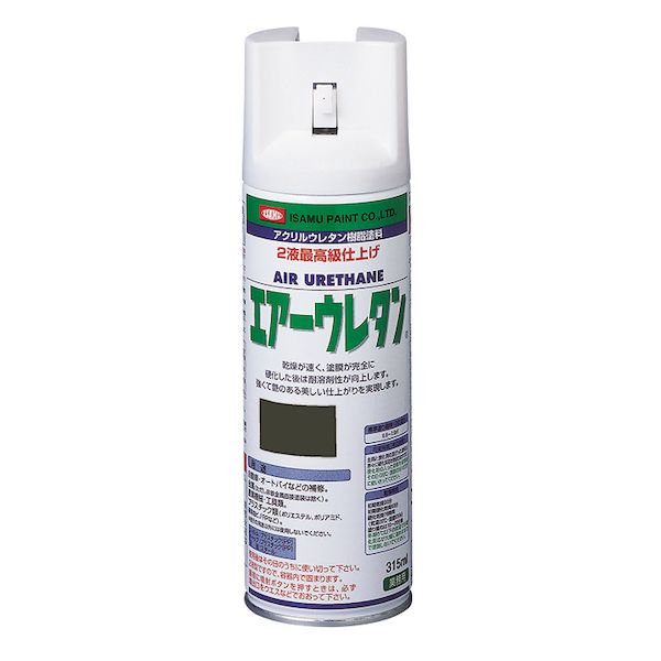【商品説明】●種類：2液内部混合型エアースプレー●塗り面積：約0.6〜1.0m2（2回塗り）●用途：自動車、二輪車、シャッター、門扉、自動販売機など●乾燥時間：初期乾燥時間30分、初期硬化乾燥60分、完全乾燥時間78時間（気温20℃湿度65...