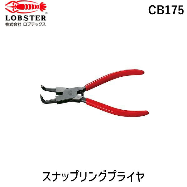 ロブテックス072-980-1111【商品説明】●ガッチリつかんで保持!作業効率UP!●穴用・曲爪●先端ビットに硬いピアノ線を使用、高い耐久性と耐磨耗性を実現！●先端を逆テーパー形状にし、ビットには滑り止め加工●取り付け時にリングが段付ホル...