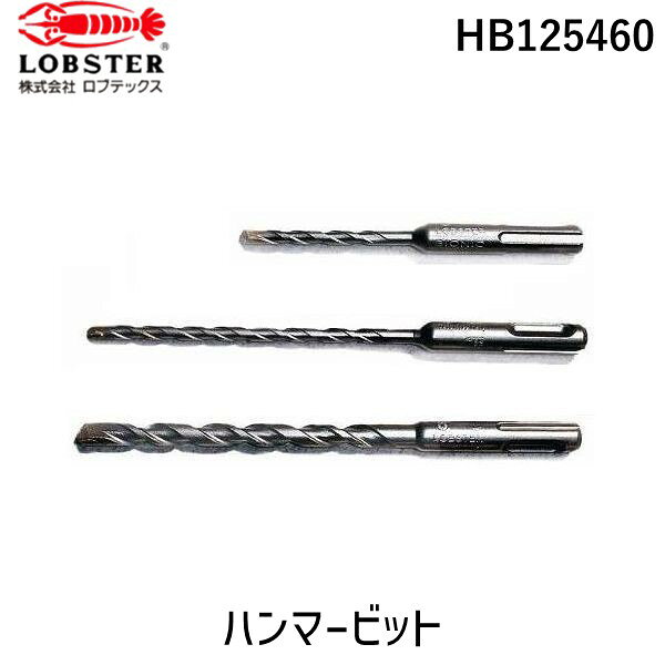 ロブテックス072-980-1111【商品説明】●切れ味と寿命を両立した、「特殊形状チップ」を採用。切粉排出の高速化、穴あけスピード向上を実現　●デッキプレート＋コンクリートも楽に貫通OK（デッキプレート上は滑りやすいので刃先をプレートに当...