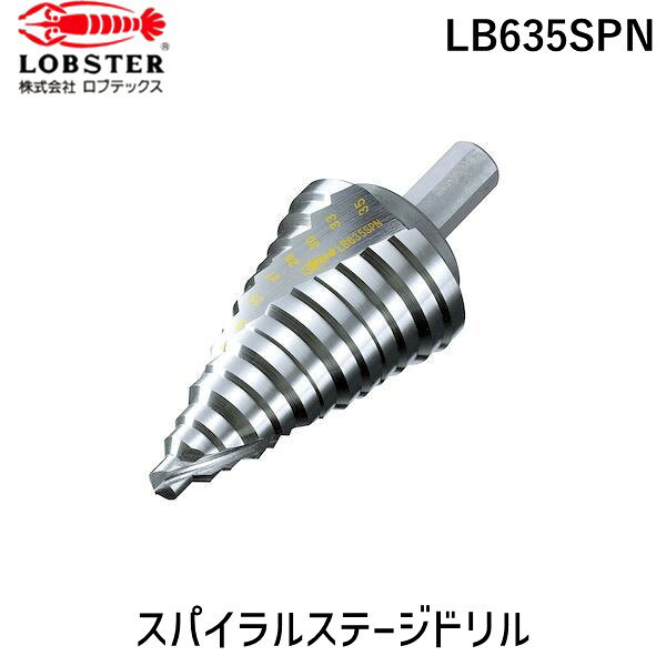 ロブテックス072-980-1111【商品説明】●穴あけスピードは従来品の約1／5\n●電気工事でよく使う穴あけサイズを1本に集約\n●1本で作業が完了するため、作業効率化に貢献！\n●スパイラル溝の採用により、スクイ角が鋭角でストレート溝...
