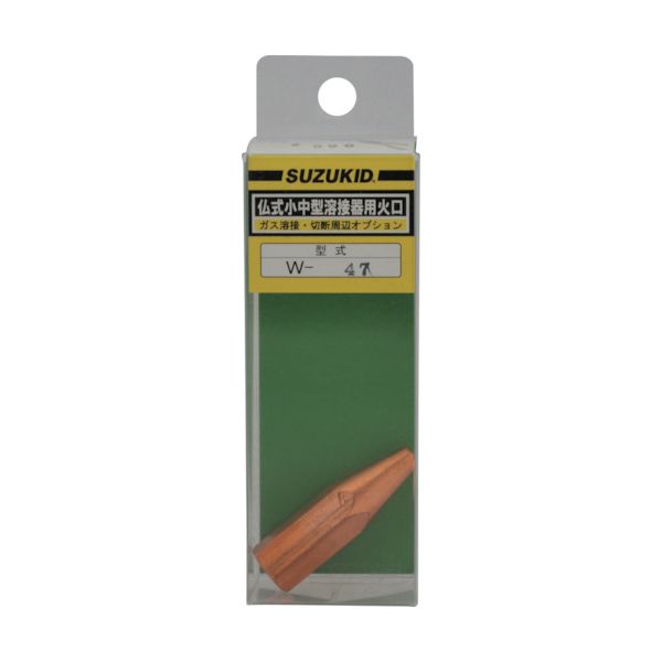 【商品説明】【特長】●仏式小中型溶接器用火口#500です。【仕様】●商品名：仏式小中型溶接器用火口#500類似商品はこちらスズキッド W-44 SUZUKID 仏式小中908円スズキッド W-46 SUZUKID 仏式小中908円49919...