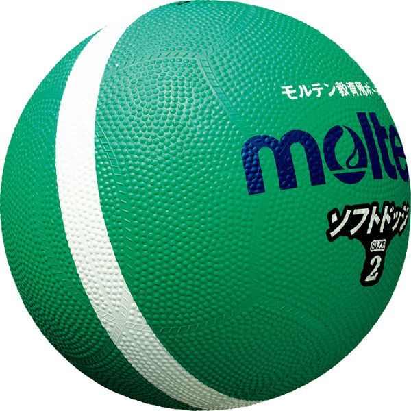 【商品説明】突き抜け防止バルブ、※空気を入れる際は付属の専用メジャーをご使用下さい。 その他ボール ●素材ゴム ●サイズ2号球 ●カラーグリーン ●仕様19SS ●生産国タイ製類似商品はこちらモルテン molten SFD0GL ソフトラ1...