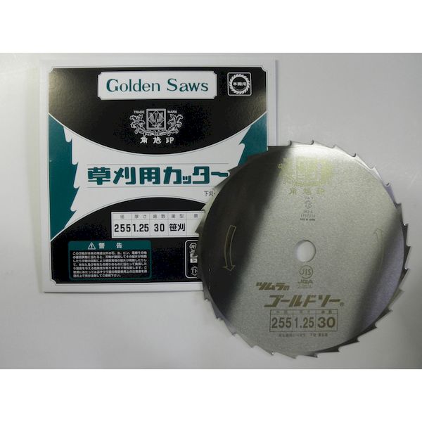 津村興業0794-82-0771【商品説明】●適用：笹刈・下刈・草刈用●外径：230刃厚：1.25●刃数：30●仕上：ミガキ●穴径：25.4●材質：SKS-5刈払機用刈刃　笹刈・下刈・草刈用　笹刈刃　ミガキ　外径：230　刃厚：1.25　ツ...