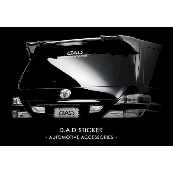 【商品説明】ギャルソン（D.A.D)の定番ステッカー。貼る場所に合わせて9サイズからお選びください。類似商品はこちらギャルソン DAD ST038-02 D．A．1,478円ギャルソン DAD ST034-09 D．A．5,456円ギャルソ...