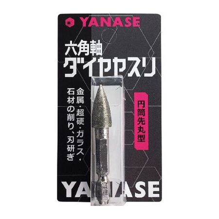 柳瀬0795-77-2151【商品説明】●インパクトドリル・電気ドリル・充電ドリルに使用。●超硬・セラミック・ガラス・コンクリート・レンガ・タイル・石材・鋳物のバリ取り・削り・穴・文字加工・刃研ぎに適しています。●サイズ:Φ10x21●軸径...