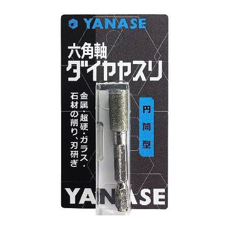 よく一緒に購入されている商品CR1620CN 富士通 リチウムコイン電池251円RELIEF 27941 六角軸 回転ヤスリ 1,757円中林製作所 MCB-10 MILI BINER521円中林製作所 VEX-210 カラビナ キーリン5...