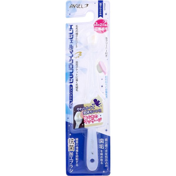 【商品説明】【材質】柄：ポリプロプレン(PP)毛：ポリブチレンテレフタレート(PBT)【毛のかたさ】やわらかめ【耐熱温度】80度密集毛束で歯を包み込み、歯垢を絡めとる！歯ぐきにやさしい超極細毛♪●70〜100ミクロンの超極細毛の密集毛束。●...