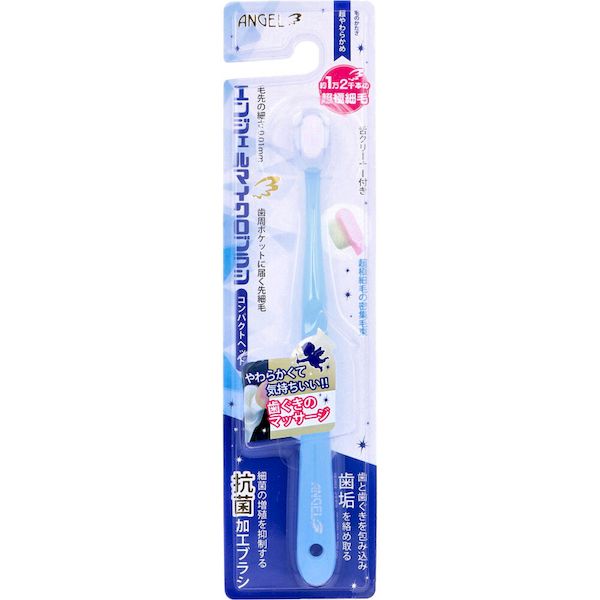 【商品説明】【材質】柄：ポリプロプレン(PP)毛：ポリブチレンテレフタレート(PBT)【毛のかたさ】やわらかめ【耐熱温度】80度密集毛束で歯を包み込み、歯垢を絡めとる！歯ぐきにやさしい超極細毛♪●70〜100ミクロンの超極細毛の密集毛束。●...