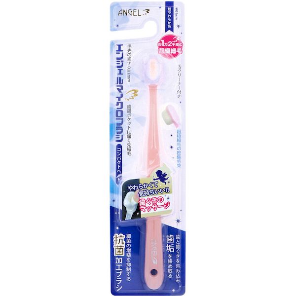 【商品説明】【材質】柄：ポリプロプレン(PP)毛：ポリブチレンテレフタレート(PBT)【毛のかたさ】やわらかめ【耐熱温度】80度密集毛束で歯を包み込み、歯垢を絡めとる！歯ぐきにやさしい超極細毛♪●70〜100ミクロンの超極細毛の密集毛束。●...
