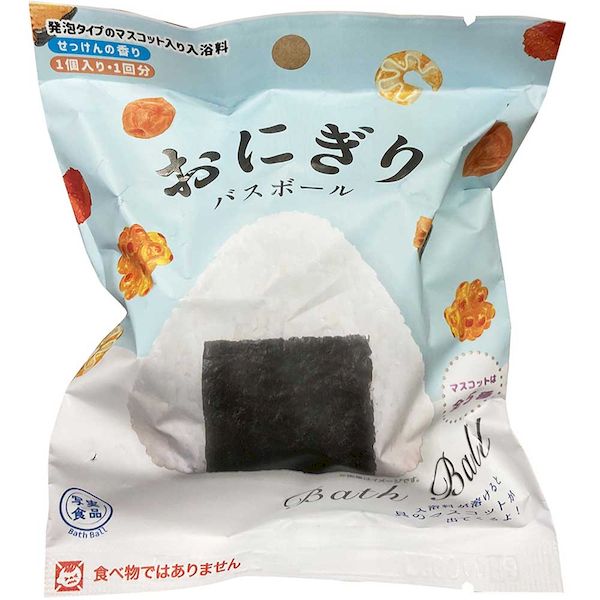 【商品説明】【入浴用化粧品】販売名：オニギリフィズ【対象年齢】12歳以上【成分】炭酸水素Na、クエン酸、硫酸Na、水、PVP、 香料、グリセリン、ラウリル硫酸Na、メチルパラベン、プロピルパラベン、安息香酸デナトニウム【マスコット主材質】T...