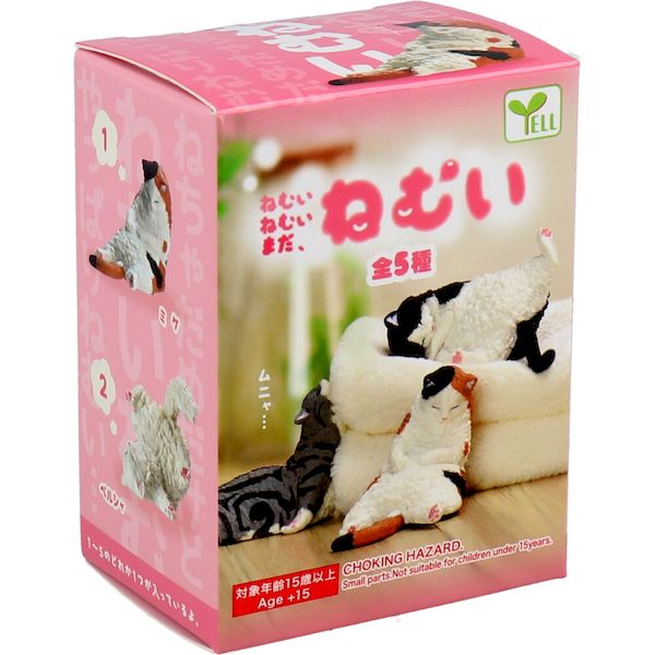 【商品説明】【対象年齢】15歳以上【主材質】ATBC-PVC1〜5のどれか1つが入っているよ！●全5種。※種類は選べません。・ミケ・ペルシャ・スコティッシュ・アメショー・ハチワレ【注意】・食べ物ではありません。絶対に口に入れないでください。...