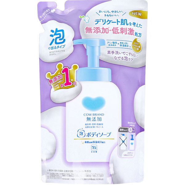 よく一緒に購入されている商品4901525010573 カウブランド 無添486円翌日出荷 直送 代引不可・他メーカー同梱不可 144円【商品説明】【化粧品】ボディ洗浄料【成分】水、DPG、塩化K、ラウロイルメチルアラニンNa、ラウリルヒド...