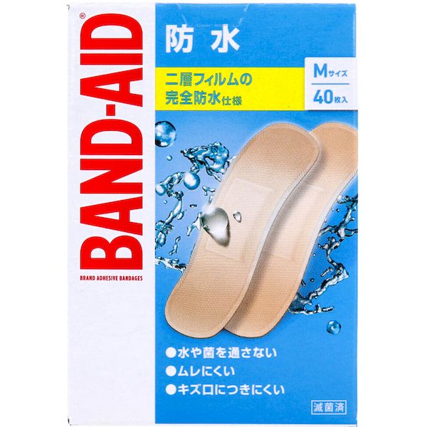 【商品説明】【一般医療機器】救急絆創膏 単回使用販売名：バンドエイド e1医療機器届出番号：13B3X10349000001【サイズ】テープサイズ：70mm×22mmパッドサイズ：23mm×13mm水仕事やシャワー時に、完全防水仕様でキズ口...