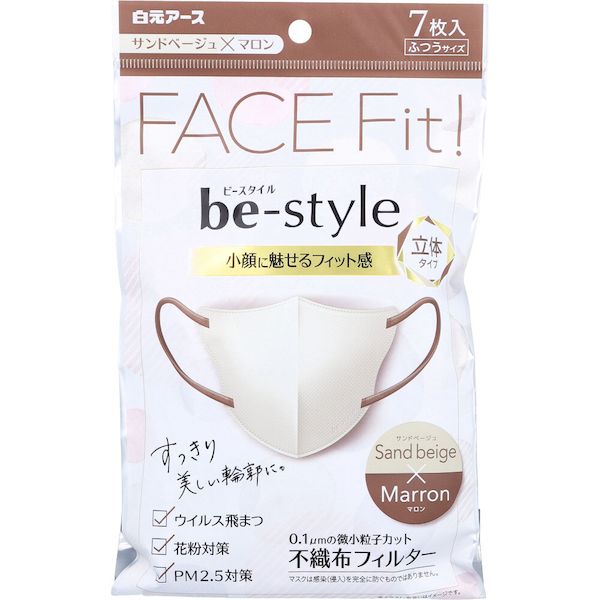 よく一緒に購入されている商品4902407581976 ビースタイル 立体324円4902407581969 ビースタイル 立体324円ホウネンミヤワキ H-009-7 片刃薄鎌 12,516円4977292602747 得得鎌 鋼付き 4...