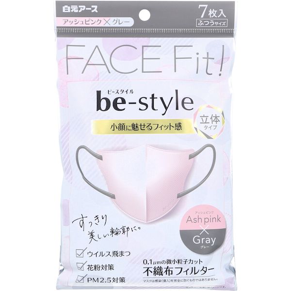 よく一緒に購入されている商品4902407581976 ビースタイル 立体324円4902407581952 ビースタイル 立体324円【商品説明】【品名】マスク【素材】本体・フィルタ部：ポリプロピレン、ポリエチレン、ポリエステル耳ひも部：...
