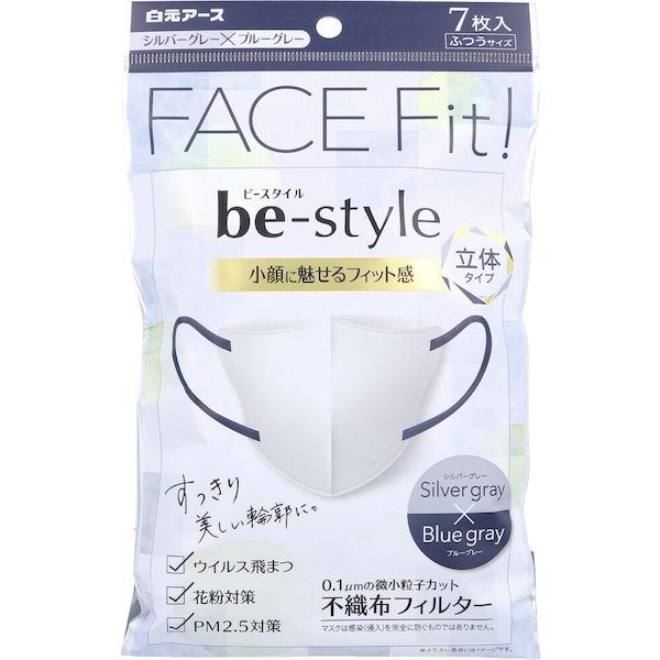 よく一緒に購入されている商品4902407581952 ビースタイル 立体324円4902407581969 ビースタイル 立体324円ホウネンミヤワキ H-009-7 片刃薄鎌 12,516円4977292602747 得得鎌 鋼付き 4...