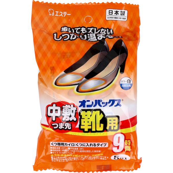 【商品説明】【品名】使いすてカイロ【名称】オンパックス中敷つま先靴用【用途】くつ専用。(くつに入れるタイプ)【成分】鉄粉・水・活性炭・塩類・吸水性樹脂・木粉・バーミキュライト【寸法】9.5cm×7cm【仕様】最高温度・・・45度平均温度・・...